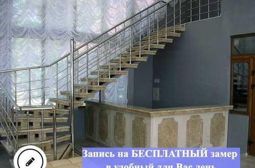 Лестница, ступени из камня