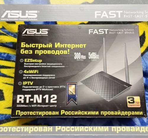 Wifi роутер Asus RT-N12