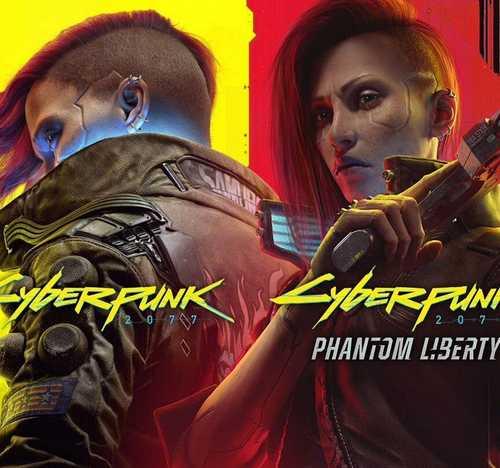 Cyberpunk 2077: Ultimate Edition (PS5)