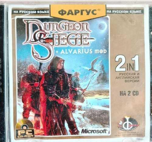 Компьютерная игра DunGeon Siege