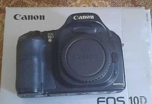 Зеркальный фотоаппарат canon eos 10d