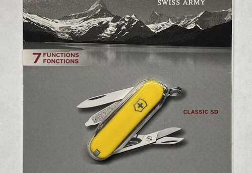 Victorinox Classic SD Yellow желтый брелок блистер