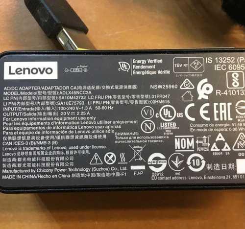 Зарядка для ноутбука Lenovo adlx45NCC3A 20v 2,25A