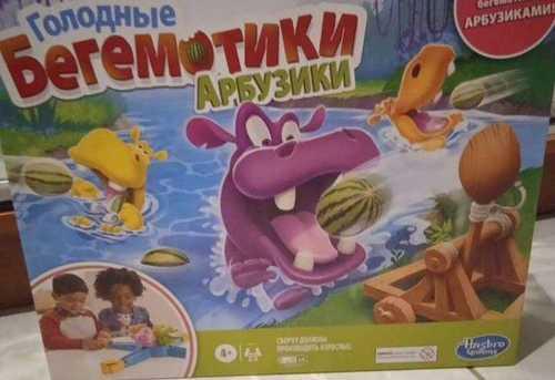 Hasbro настольная игра Голодные бегемотики