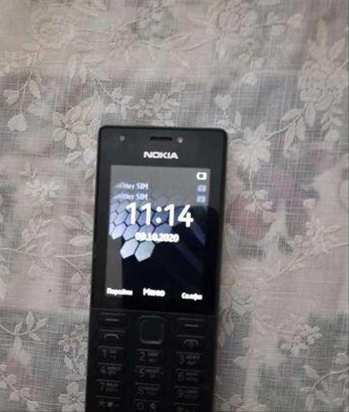 Телефон Nokia 216 DS