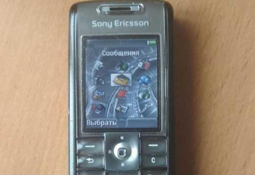 Sony Ericsson T630