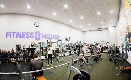 Fitness house работа