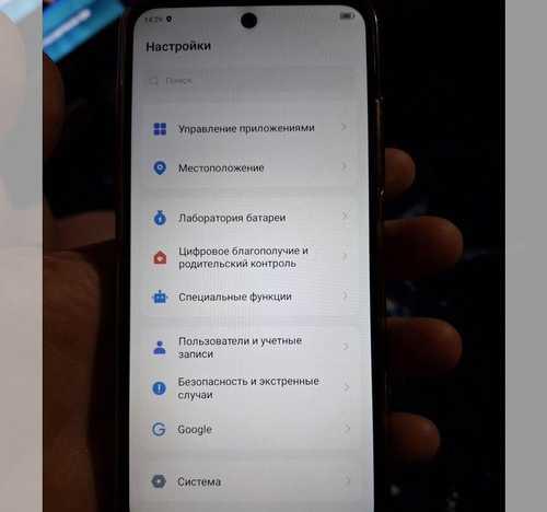 TECNO Spark Go 1, 3/64 ГБ