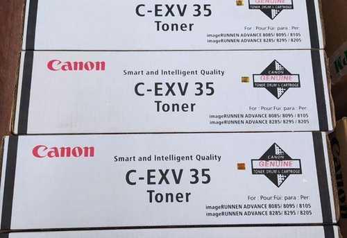 Тонер-картридж Canon C-EXV35 5-штук