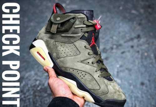 Кроссовки Air Jordan 6 Travis Scott