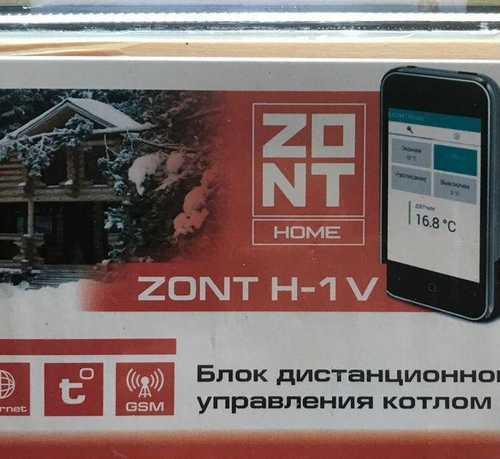 Zont H-1V дистанционное управление котлом