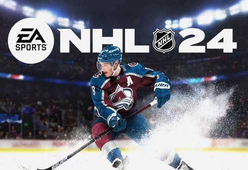 NHL 24 PS4/PS5 Екатеринбург