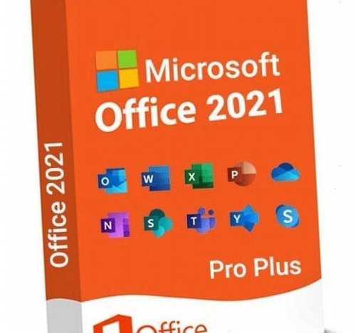 Microsoft Office 2021 лицензия