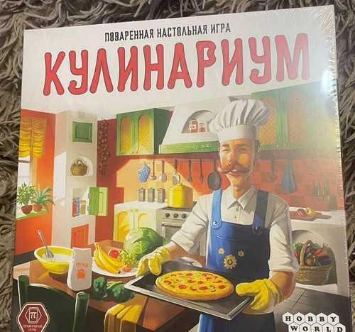 Настольная игра Кулинариум