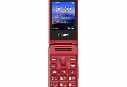 Philips Xenium E2601