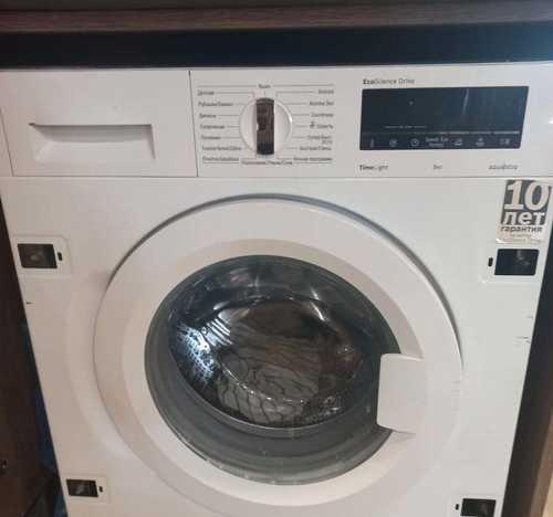 Встраиваемая стиральная машина Bosch WIW28540OE