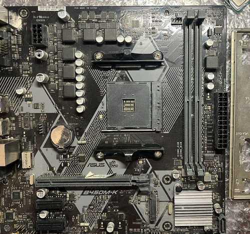 Asus prime b450m k