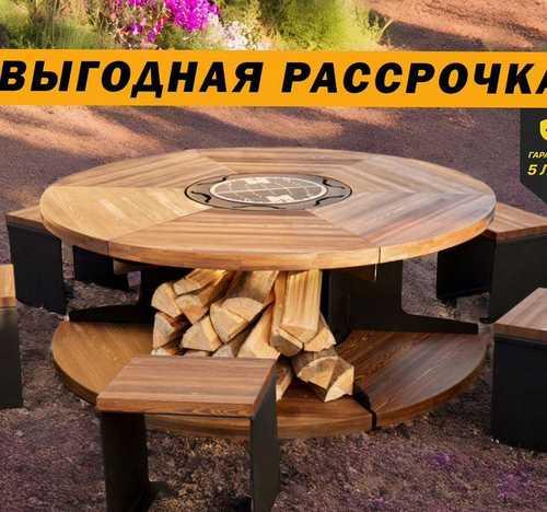 Гриль мангал барбекю для бизнеса