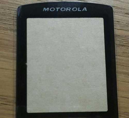 Motorola L7 защитное стекло дисплея