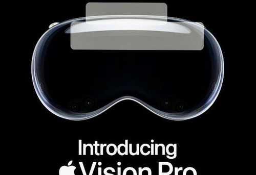 Apple vision pro