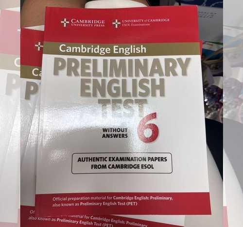 Cambridge Perliminary english test
