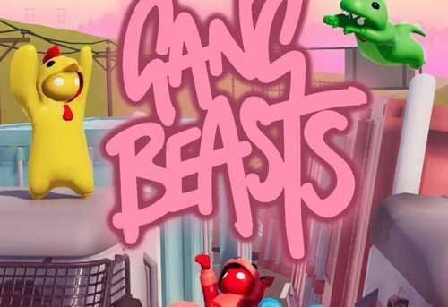 Gang Beasts Ps4 & Ps5