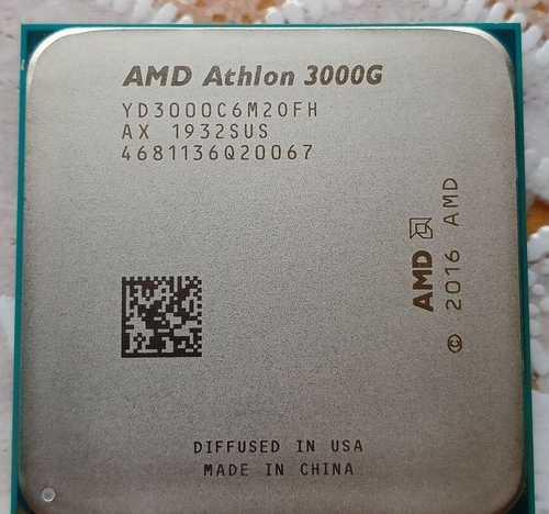 Процессор AMD Athlon 3000g   кулер