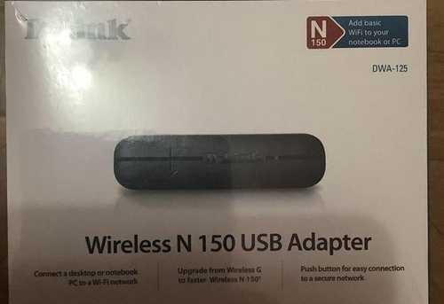 Wi-Fi USB адаптер D-Link