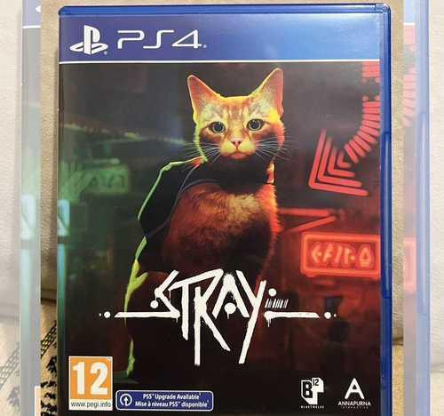 Stray ps4 ps5