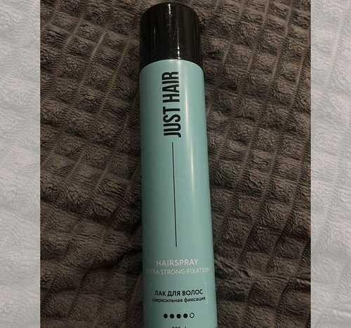 Лак для волос just hair