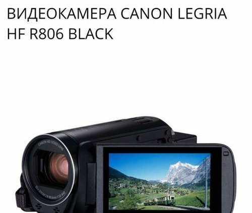 Видеокамера Canon legria HF R806 +карта 8Gb Новая