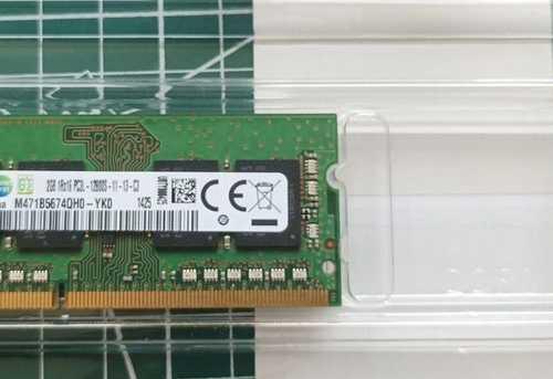 Оперативная память ddr3L 2gb 1600MHz Samsung