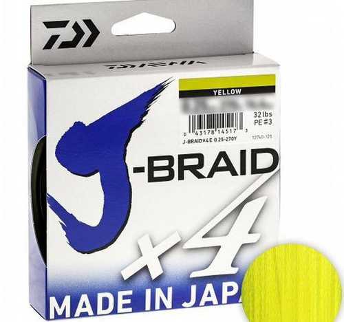 Плетёный шнур Daiwa J-braid X4 135м. 0.33мм