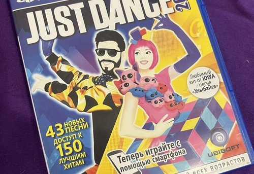 Игра Just Dance 2016 для ps4/ps5