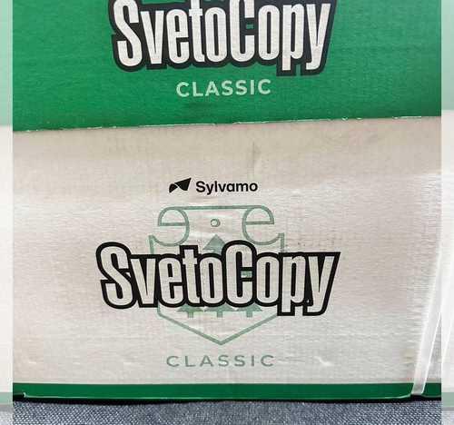 Бумага svetocopy a3