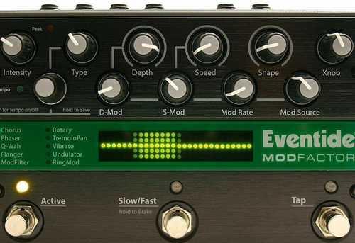 Eventide ModFactor Modulation-Проц. эффектов. новы