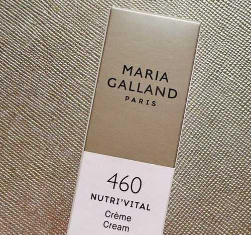 Maria galland 460 nutri vital cream 3ml