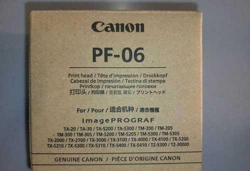 Печатающая головка Canon PF-06