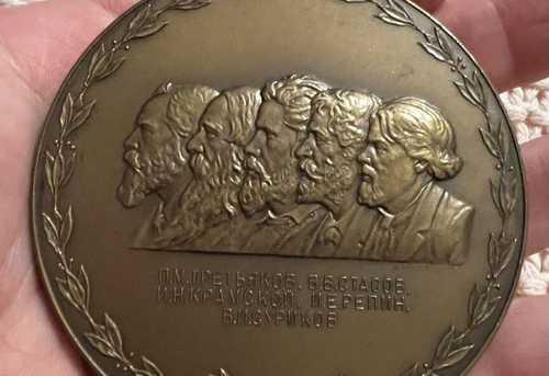 Медаль Сто лет Государств Третьяковская Галерея