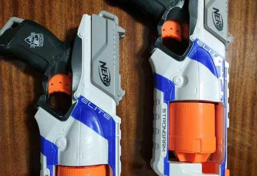 Nerf strongarm