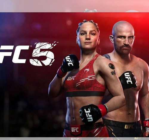 UFC 5