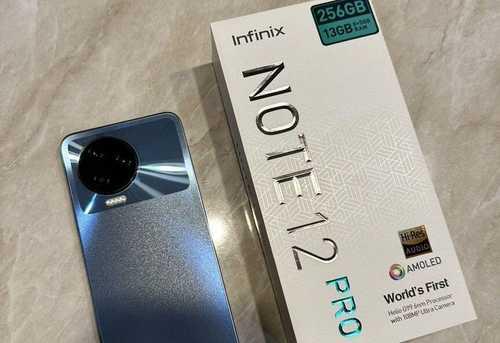 Infinix Note 12 Pro, 8/256 ГБ