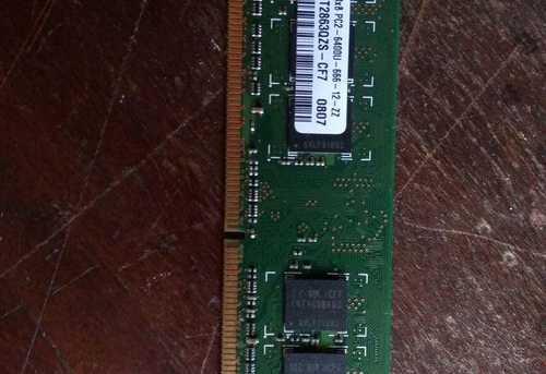 Продам DDR2 800mHz 1024Mb