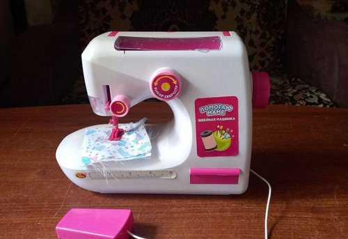 Детская игрушечная швейная машинка бу