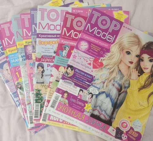 Журналы "Top Model" 2017-2019