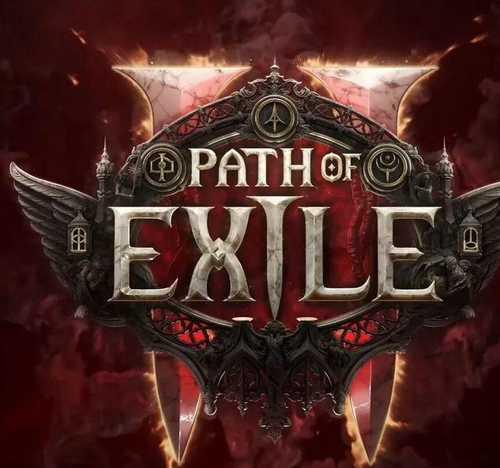 Path of Exile 2 ключ активации для пк версии