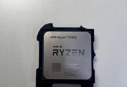Ryzen 7 5700X новый