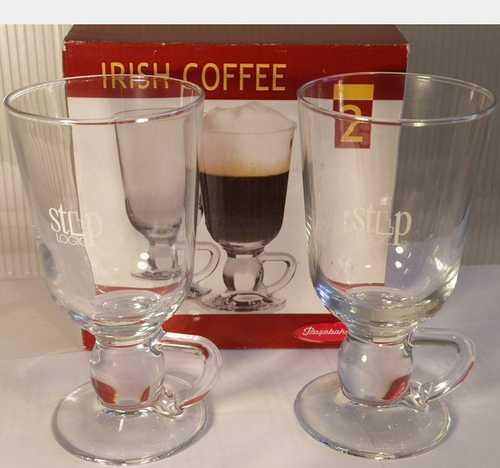 Набор бокалов Irish Coffee (Айриш кофе), новый