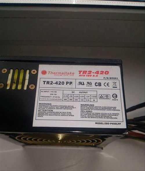 Блок питания thermaltake 420W (рабочий)