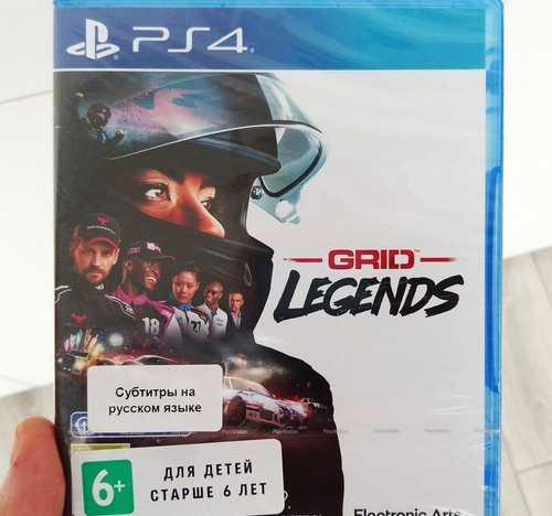 Новый Grid legends